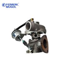 China Genuine JMC Euro 4 Turbocharger, Premium BC1-6K682-AA OEM Engine Component Designed to Deliver Long-Term Reliability for sale
