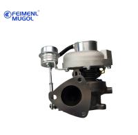 China Genuine JMC Shunda / Baodian Turbocharger Cost-Effective DP1-6K682-BA OEM Engine Component Designed to Deliver Long-Term Reliability for sale