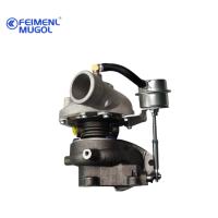 China Genuine JMC Shunda / Baodian Turbocharger Cost-Effective DP1-6K682-BA OEM Engine Component Designed to Deliver Long-Term Reliability for sale