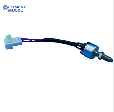China Genuine OEM Brake Light Switch JP1-13480-AA for New Baodian & Yuhu 3, engineered to provide fast and accurate brake light activation. for sale