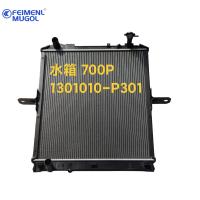 China Genuine 1301010-P301 OEM Replacement Radiator IS-0140 for Isuzu 700P, designed to match original factory specifications, and maintain consistent cooling performance over extended service life. for sale