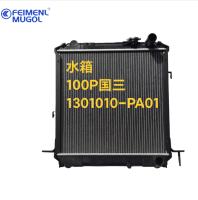 China High-Performance Engine Cooling 1301010-PA01 OEM Radiator for Isuzu 100P Euro 3 and China III Diesel Vehicles, precision manufactured to ensure optimal cooling efficiency. for sale
