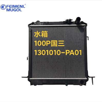 China High-Performance Engine Cooling 1301010-PA01 OEM Radiator for Isuzu 100P Euro 3 and China III Diesel Vehicles, precision manufactured to ensure optimal cooling efficiency. for sale