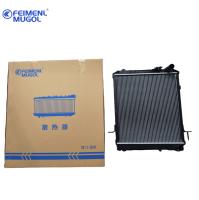 China Heavy-Duty 1301020-850 OEM Radiator Assembly for Isuzu 600P Diesel Engines, built with reinforced materials to withstand high operating temperatures. for sale