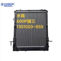 China Heavy-Duty 1301020-850 OEM Radiator Assembly for Isuzu 600P Diesel Engines, built with reinforced materials to withstand high operating temperatures. for sale