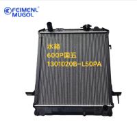 China Genuine Replacement 1301020B-L50PA Radiator for Isuzu 600P, designed to meet original factory specifications, deliver perfect fitment, and maintain dependable cooling performance. for sale