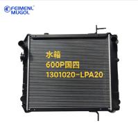 China High-Performance Engine Cooling 1301020-LPA20 Radiator for Isuzu 600P Euro 4 & China IV Diesel Vehicles, precision manufactured to deliver optimal cooling efficiency for sale