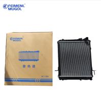China High-Performance Engine Cooling 1301020-LPA20 Radiator for Isuzu 600P Euro 4 & China IV Diesel Vehicles, precision manufactured to deliver optimal cooling efficiency for sale