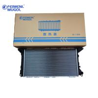 China Genuine Replacement DN1-8C342-CF Radiator IS-0097 for JMC Kaiyun Euro 3, designed to meet original factory specifications and provide perfect fitment. for sale