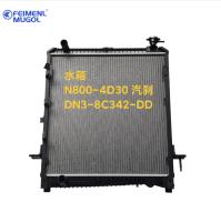 China Heavy-Duty DN3-8C342-DD Radiator Assembly for JMC N800 4D30 Diesel Engines, built with reinforced materials to withstand high temperatures and pressure. for sale