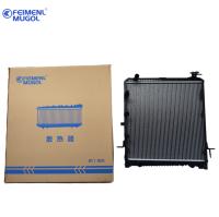 China Heavy-Duty DN3-8C342-DD Radiator Assembly for JMC N800 4D30 Diesel Engines, built with reinforced materials to withstand high temperatures and pressure. for sale