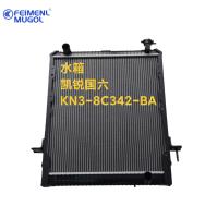 China High-Performance Engine Cooling KN3-8C342-BA Radiator for JMC Kairui China VI (T) / N725, precision manufactured to ensure optimal cooling efficiency. for sale