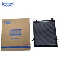 China High-Performance Engine Cooling KN3-8C342-BA Radiator for JMC Kairui China VI (T) / N725, precision manufactured to ensure optimal cooling efficiency. for sale