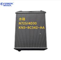 China Genuine Replacement KN3-8C342-AA Radiator For JMC N725 with 4D30 Diesel Engine designed to meet original factory specifications. for sale