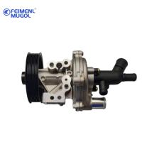 China Premium 7C19-8A558-AA OEM-Quality Water Pump for JMC V348 2.4 Diesel, engineered with four-pipe design to ensure optimal coolant circulation. for sale