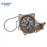China 8-97123330 OEM Professional-Grade Engine Cooling Water Pump for Isuzu NHKR / 600P 4JB1 Diesel Models, offering factory-level reliability. for sale