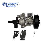 China High-Performance Engine 9P2-8A558-AB Water Pump for JMC Yusheng 4D24, precision manufactured to deliver optimal coolant flow. for sale