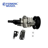 China High-Performance Engine 9P2-8A558-AB Water Pump for JMC Yusheng 4D24, precision manufactured to deliver optimal coolant flow. for sale