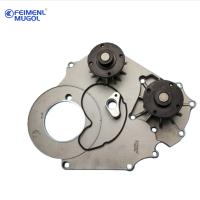 China Reliable Aftermarket Replacement Water Pump 1307100TARD1 for JMC Transit Euro 3, engineered for long-term durability and stable engine performance. for sale
