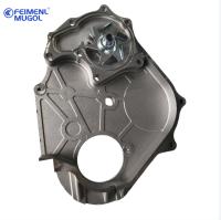 China Heavy-Duty Cooling 1307100WK Water Pump for JMC Shunda Euro 4 Diesel Vehicles, built to withstand high temperatures and continuous commercial workload. for sale