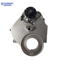 China Heavy-Duty Cooling 1307100WK Water Pump for JMC Shunda Euro 4 Diesel Vehicles, built to withstand high temperatures and continuous commercial workload. for sale