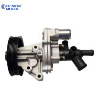 China Reliable Aftermarket Replacement Water Pump DC1Q-8A558-AA for JMC V348 2.2L Turbo Diesel, designed for maximum durability and dependable cooling performance. for sale