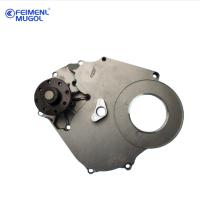 China Genuine Replacement Water Pump DP1-8A558-BA for JMC Baodian Euro 3 designed to meet original factory specifications with perfect fitment for sale