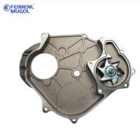 China Genuine Replacement Water Pump DP1-8A558-BA for JMC Baodian Euro 3 designed to meet original factory specifications with perfect fitment for sale