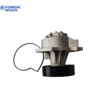 China Premium OEM-Quality Water Pump FS1-8A558-AD for JMC S330 and Lingjie models, engineered for efficient coolant circulation for sale