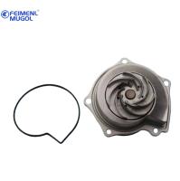China FS1-8A558-AD Premium OEM-Quality Water Pump for JMC S330 and Lingjie models, engineered for efficient coolant circulation for sale