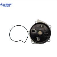 China FS1-8A558-AD Premium OEM-Quality Water Pump for JMC S330 and Lingjie models, engineered for efficient coolant circulation for sale