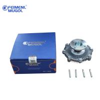China Premium Quality 1308100SBAB1 Fan Clutch Assembly for Ford Transit, Designed for Smooth Operation and Optimal Temperature Control for sale