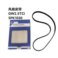 China Genuine Replacement Fan Belt 1307012-E09 for Great Wall 2.5TCI manufactured to meet original factory specifications. for sale