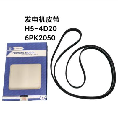 China Professional-Grade 3701011-ED01A Engine Drive Belt 6PK2050 for Great Wall Haval H5 4D20 Turbo Diesel, ensuring stable performance and extended service life. for sale