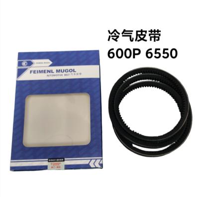 China Premium SM6550 OEM-Quality A/C Belt for Isuzu 600P Light Trucks, engineered to ensure stable air conditioning compressor performance. for sale
