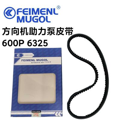 China Professional-Grade 0502-024652-009 OEM Power Steering Drive Belt 6325 for Isuzu 600P, ensuring stable performance and extended service life. for sale