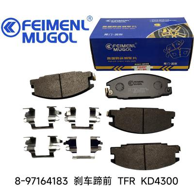 China Genuine Replacement KD4300 Front Brake Shoe 8-97164183 OEM for Isuzu TFR manufactured to meet original factory specifications. for sale