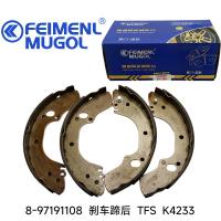 China Precision-Engineered 8-97191108 OEM Rear Brake Shoe K4233 for Isuzu TFS Brake Systems, delivering smooth and reliable braking operation. for sale