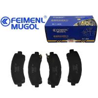 China High-Strength CA100006870 OEM Front Brake Shoe for Isuzu D-MAX & JMC Ruimai, built with superior friction material for maximum braking reliability. for sale