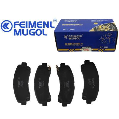 China High-Strength CA100006870 OEM Front Brake Shoe for Isuzu D-MAX & JMC Ruimai, built with superior friction material for maximum braking reliability. for sale