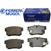 China 3502315XKZ16A OEM Advanced High-Friction Rear Brake Shoe for Great Wall H6, providing enhanced stopping power and improved control. for sale