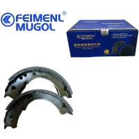 China High-Strength K4450 OEM Parking Brake Shoe for Isuzu NHKR Trucks, built with premium materials for maximum durability. for sale