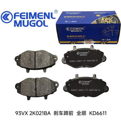 China Premium Front Brake Shoe 93VX 2K021BA for Transit Vans, engineered for reliable stopping power and enhanced driving safety. for sale