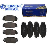 China Reliable Aftermarket EHP2-2011-CB OEM Front Brake Shoe KD2773 for JMC Classic Yuhu Pickup, designed for long-term durability and performance. for sale