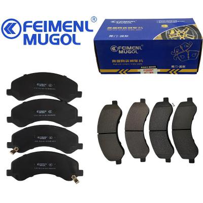 China Long-Life Brake Shoe ELN3-2010-AA for JMC Shunda Euro 6 designed for reduced maintenance and extended usage intervals. for sale