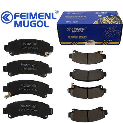 China High-Performance KD0304 Rear Brake Shoe ELP2-2K328-CA OEM for JMC Yuhu 7 / New Baodian, designed for consistent friction and stable stopping power. for sale