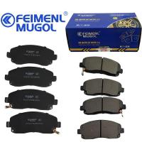 China Heavy-Duty KD0297 Front Brake Shoe ELP2-2011-CA-BY OEM for JMC Yuhu 7 and Yuhu 9, built to handle high loads and demanding driving conditions. for sale