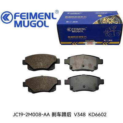 China Stable Performance JC19-2M008-AA OEM Rear Brake Shoe KD6602 for Ford V348, suitable for city delivery and highway driving. for sale