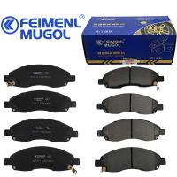China Heavy-Duty KD0151 Front Brake Shoe JE2-2K021-AA-BY OEM for JMC Teshun Vans, built to withstand commercial use and frequent braking. for sale