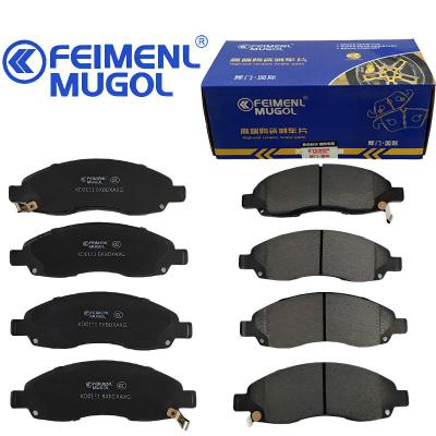 China Heavy-Duty KD0151 Front Brake Shoe JE2-2K021-AA-BY OEM for JMC Teshun Vans, built to withstand commercial use and frequent braking. for sale